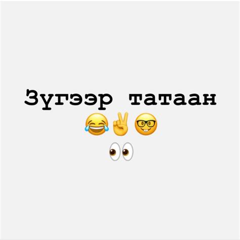 Бүх төрлийн сонирхолтой бичлэг