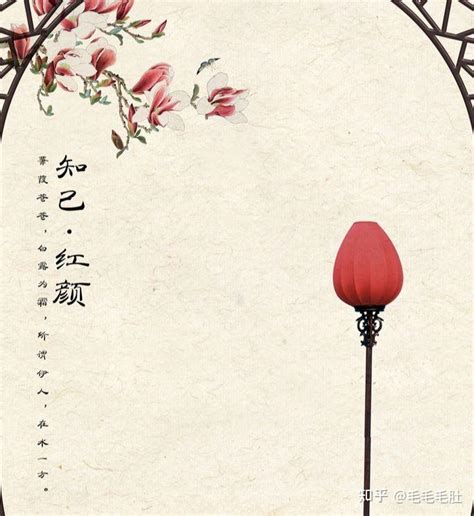 推荐10本文笔炸裂的古言仙侠小说，有甜到齁心，有虐到肝疼，书荒必备 知乎