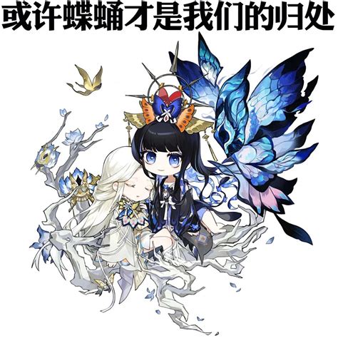 阴阳师新情报 空相面灵气全新典藏皮肤 Nga玩家社区