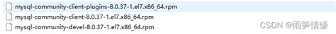 Mysql 离线安装客户端linux离线安装mysql Client Csdn博客