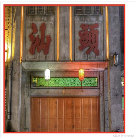 利用js实现图片轮播（示例）js 轮播图 Csdn博客
