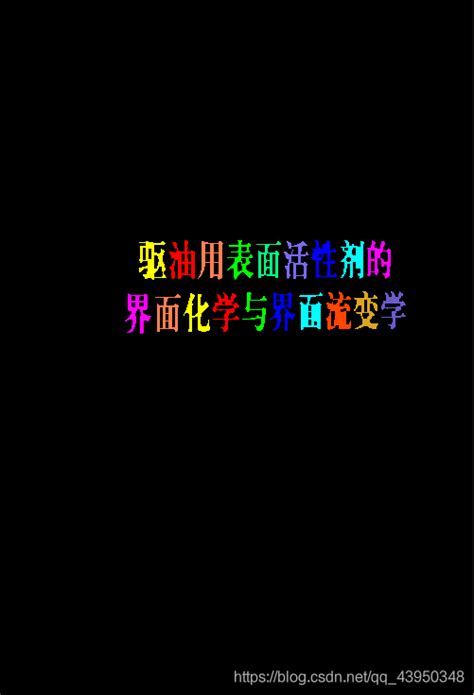 halcon ocr 汉字）训练识别 halcon云文字训练 csdn博客