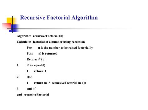 Ppt 290210 Data Structures And Algorithms Powerpoint Presentation