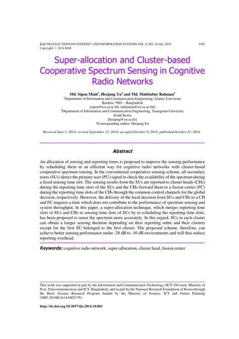 Pdf Super Allocation And Cluster Based Cooperative Spectrum Sensing In Cognitive Radio Networks