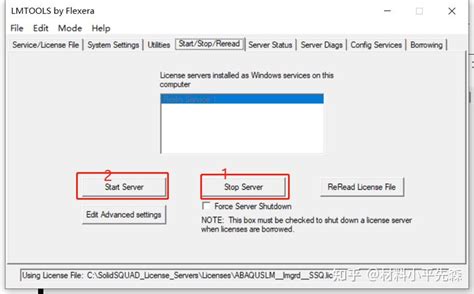 Abaqus出现FlexNet Licensing error的解决办法 知乎