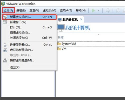 虚拟机装win10出现boot Manager是为什么 Pchome电脑之家