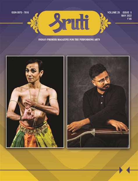 Bharat Sundar And Praveen Kumar