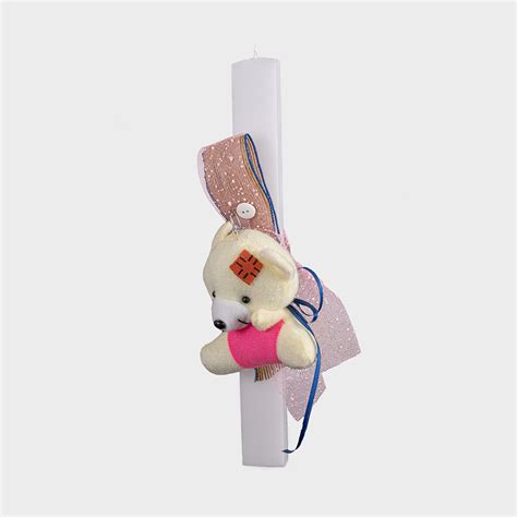 ΛΑΜΠΑΔΕΣ ΜΕ ΚΟΥΚΛΑΚΙΑ ΠΑΣΧΑΛΙΝΕΣ ΛΑΜΠΑΔΕΣ ΓΙΑ ΚΟΡΙΤΣΙΑ