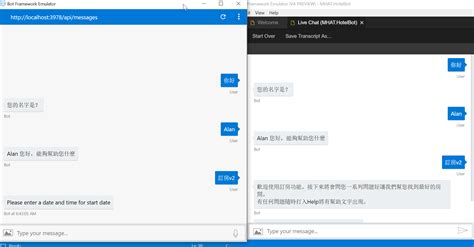 Chatbot Ai 下一代操作模式 08 如何微調formflow讓使用上更流暢 Alan Tsai 的學習筆記｜a