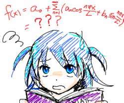 Sci Science Math Page Chan