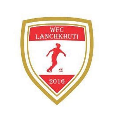 ქსკ ლანჩხუთი • Wfc Lanchkhuti Youtube