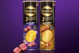 乐事推出新品葡萄柚味薯条 FoodTalks全球食品资讯
