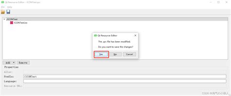 Vs2017qt应用程序，qt设置软件图标iconqt Vs2017更换图标ico Csdn博客