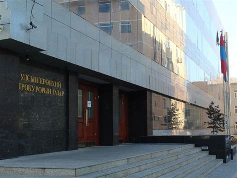 Эрүүгийн 329 хэрэгт яллах дүгнэлт үйлдэн шүүхэд шилжүүлсэн байна