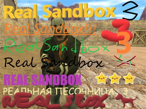 Broken Real Sandbox 3 File Moddb