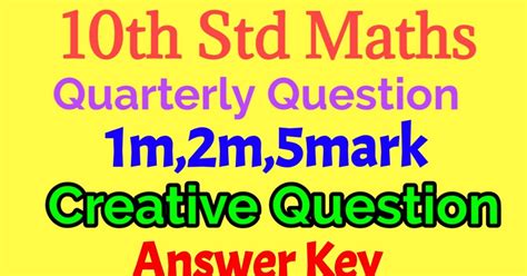 Std 10 Maths Quarterly Question Salem Dt Creative Sums 2mark And 5 Mark Answer