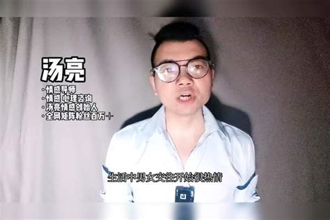 男朋友不回信息怎么办有些女生还敢这样做肠子悔青了吧 肠子 女生 信息