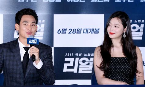 Beradegan Seks Dengan Sulli Di Film Real Kim Soo Hyun Bahagia ShowBiz Liputan6 Com