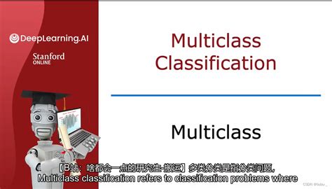 2022吴恩达机器学习（deep Learning）课程对应笔记25：多分类2022吴恩达deeplearning Csdn博客
