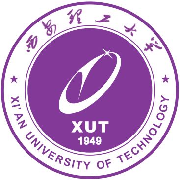 西安理工大学自考 陕西自学考试网