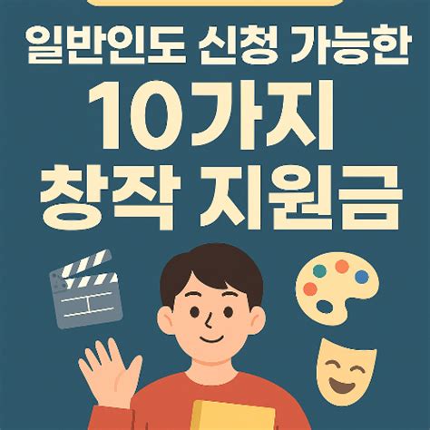 [궁금한 이야기]