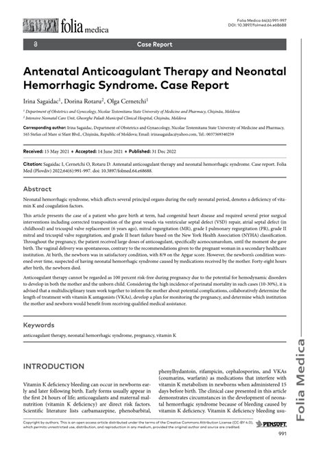 Pdf Antenatal Anticoagulant Therapy And Neonatal Hemorrhagic Syndrome Case Report