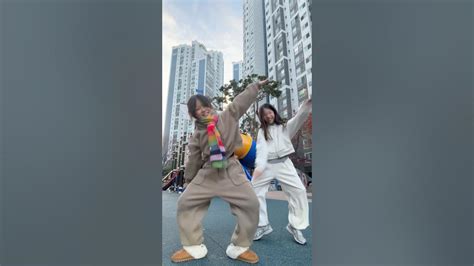 음원출처 빵먹다살찐떡님 ㄷㅎ🩷 Youtube