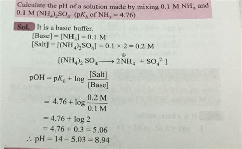 calculate the ph of a solution made by mixing 0 1 m nh3 and 0 1 m nh
