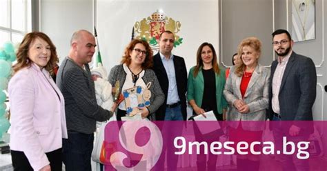 Община Елин Пелин със специални подаръци за първото бебе в годината