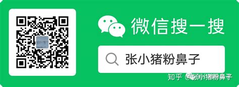 宝宝也能看懂的 leetcode 周赛 170 4 知乎 宝宝也能看懂的 leetcode 周赛 170 4 知乎