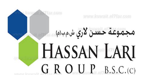Hasan Lari Group Is Having An Urgent Job Opportunity With Special