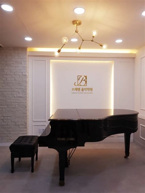 궁극적으로 우리가 음악으로 행복하고 좋지만은 그 과정에 있어서는 정확한 테크닉 그리고 정확한 것들을 기본기로 배우는 것이 중요하다 라고 생각합니다 아이들이 어떤 음악을