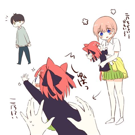 Nakano Nino Nakano Ichika And Uesugi Fuutarou Go Toubun No Hanayome