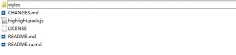 Javascript语法高亮库highlightjs使用语法高亮js Css文件 Csdn博客
