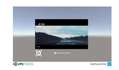 Unity发布webgl运行问题unity Webgl 网址 Csdn博客