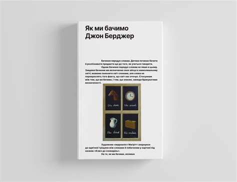 ІСТ Паблішинг