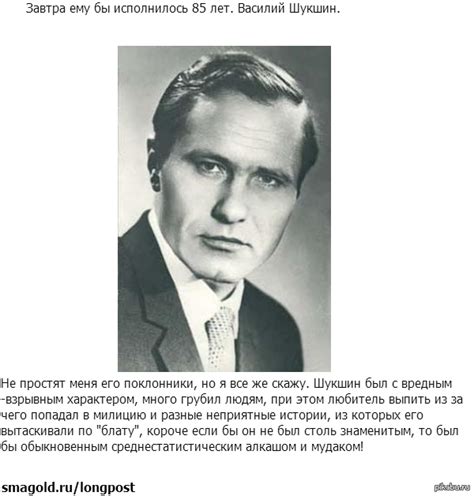 Юбилей Пикабу