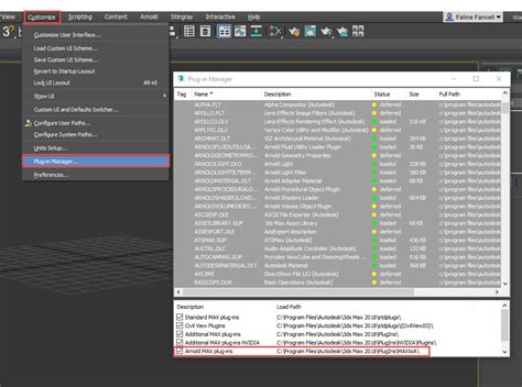 arnold is missing from 3ds max or maya super renders farm