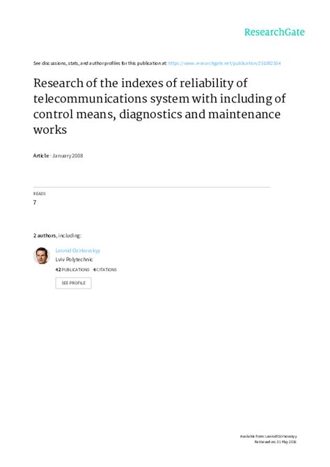 Pdf Research Of The Indexes Of Reliability Of Telecommunications