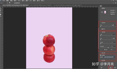 想要去除图片的背景,这才是最快的方法,赶快mark起来 知乎 想要去除图片的背景,这才是最快的方法,赶快mark起来 知乎