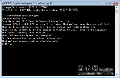 Windows远程调试linux上的c程序eclipsemingwsambagdbserverworkshop 远程调试linux C代码 Csdn博客