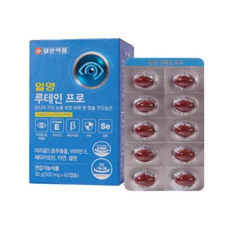 일양약품 일양 루테인 프로 60캡슐 3개 에누리 가격비교