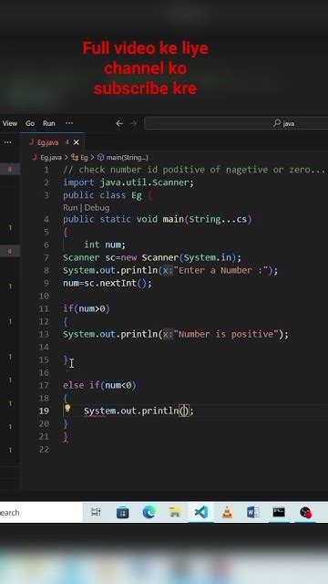 Check Number Is Positive Or Negative In Java Lcodersandy Positiveornegative Javatutorial