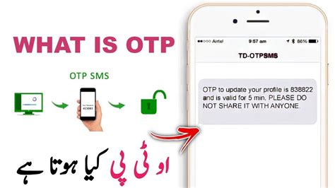 what is otp code one time password code youtube