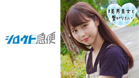 「そら」：mgs動画＜プレステージ グループ＞アダルト動画配信サイト