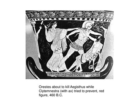 Ppt Oresteia Powerpoint Presentation Free Download Id 9610514