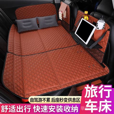 【現貨】汽車後座摺疊床轎車內後排睡墊車用旅行床非充氣車墊車上睡覺神器 蝦皮購物