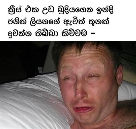 Dehemi Weerasinghe