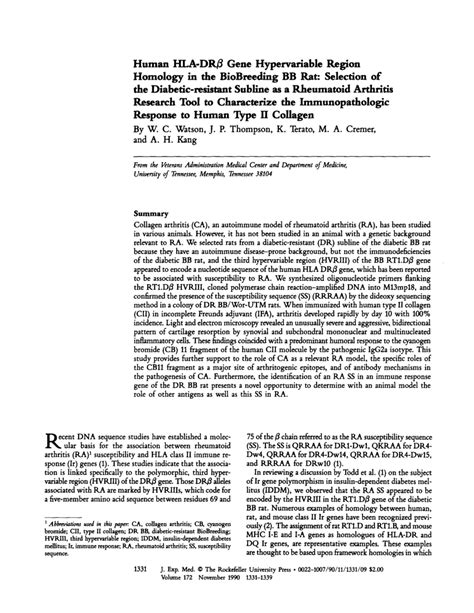 Pdf Human Hla Drβ Gene Hypervariable Region Homology In The