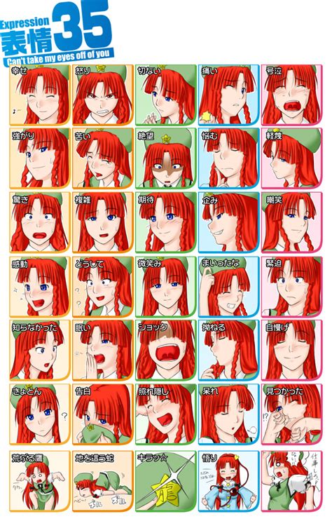 Safebooru 1girl Blush Braid Breasts Expressions Female Hat Highres